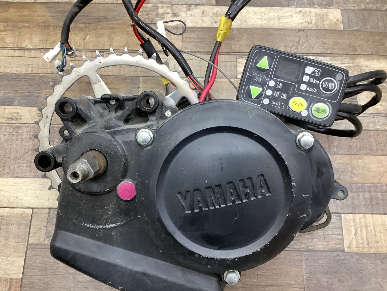 K160 BRIDGESTONE HYDEE.II ブリヂストン ハイディーツー(HY685C)26インチ モーター エンジン - 電動アシスト自転車専門店 サイクルランドホープ